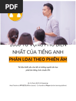 English Monophthongs: Definitions & Examples | PDF | Vowel | English ...
