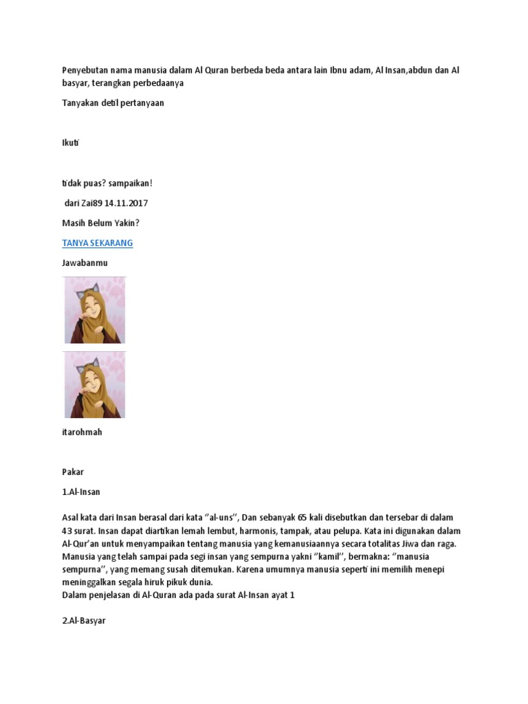 Penyebutan Nama Manusia Dalam Al Quran Berbeda Beda Antara Lain Ibnu Adam | PDF