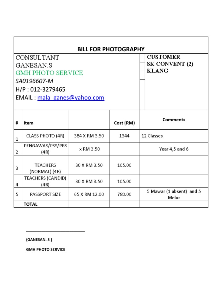 Bill Skc2 2017 | PDF