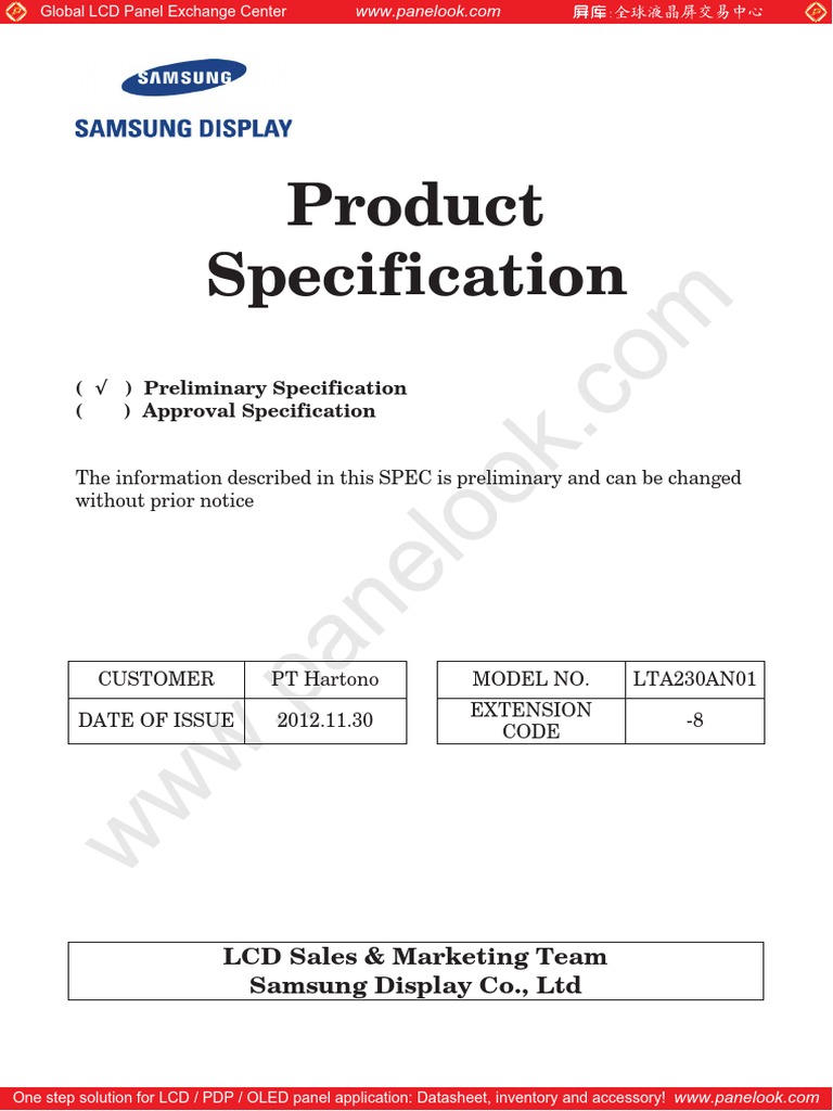 Product Specification: LCD Sales & Marketing Team Samsung Display Co ...