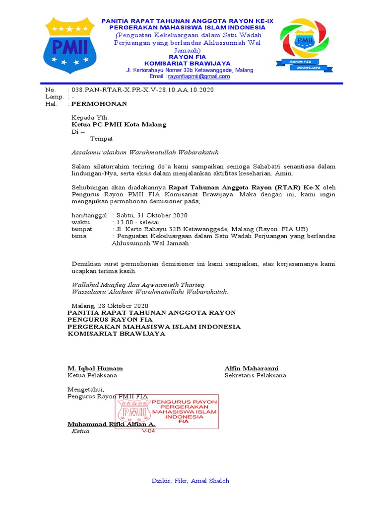 041.permohonan Demisioner | PDF