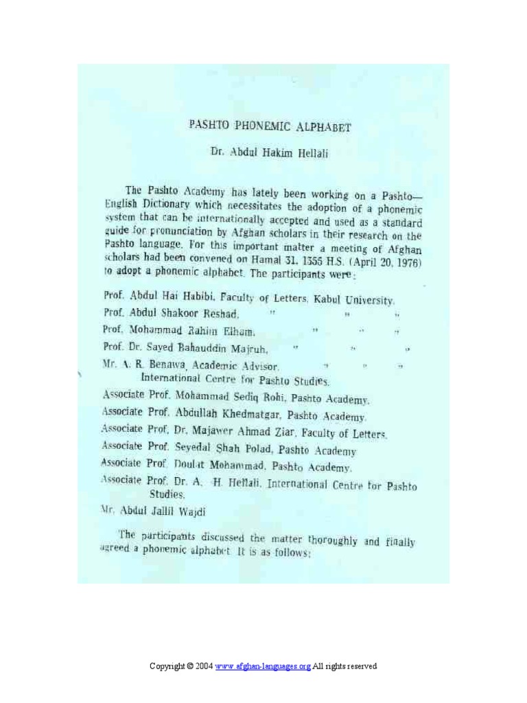 Pashto Phonemic Alphabet | PDF