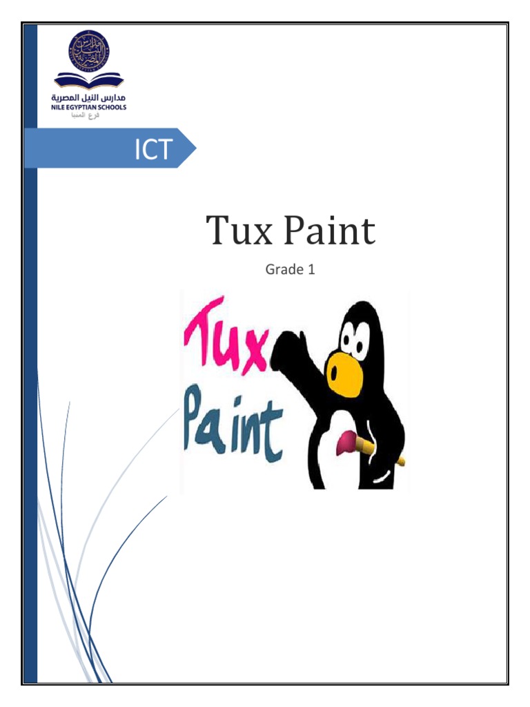 ICT Grade1 Study Sheet B5 | PDF | Software