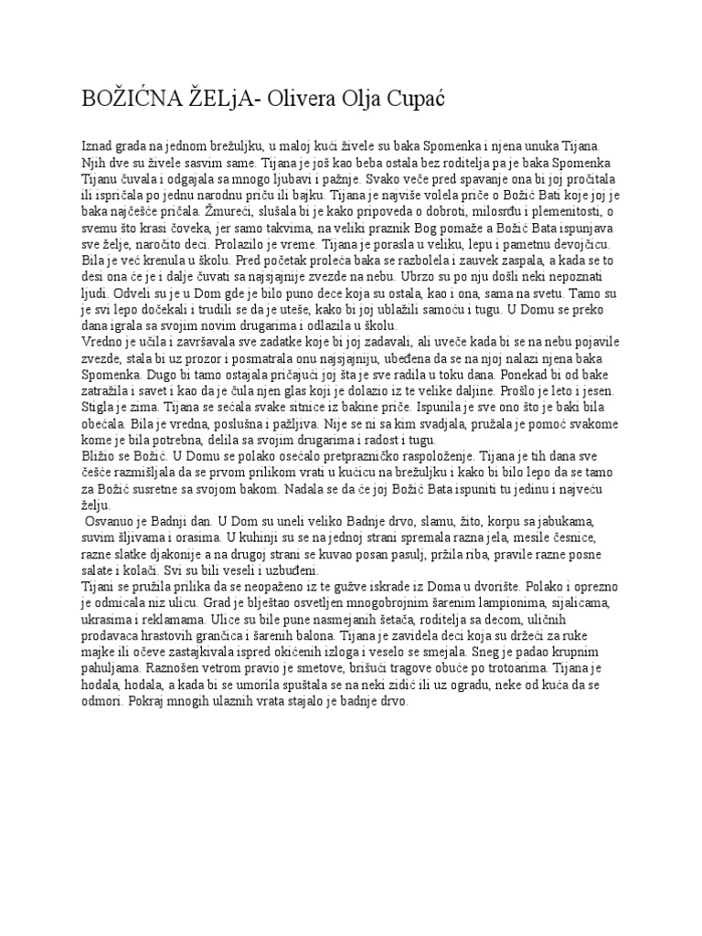 Vezba | PDF