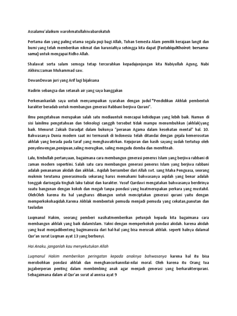 Teks Dai 1 Faqih | PDF