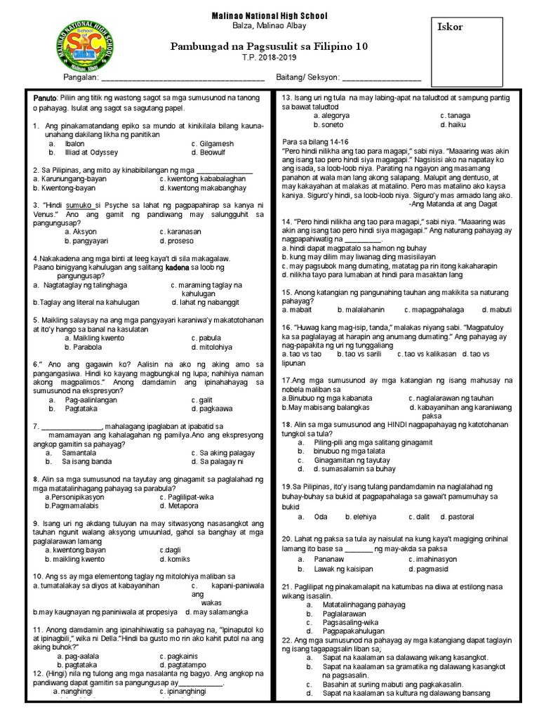 Paunang Pagsusulit Sa Fil10 | PDF