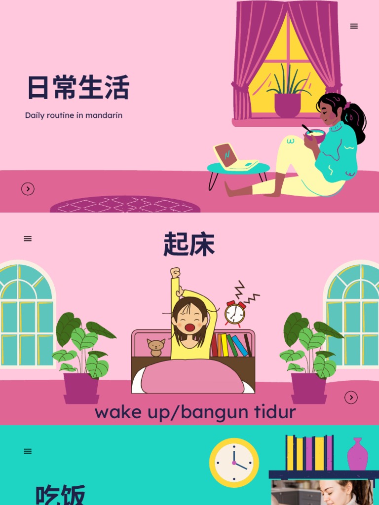 Daily Routine Chinese | PDF