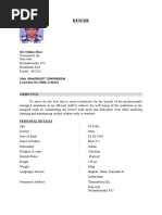 Prototype File For Staff Nurses | PDF | Professional Certification ...