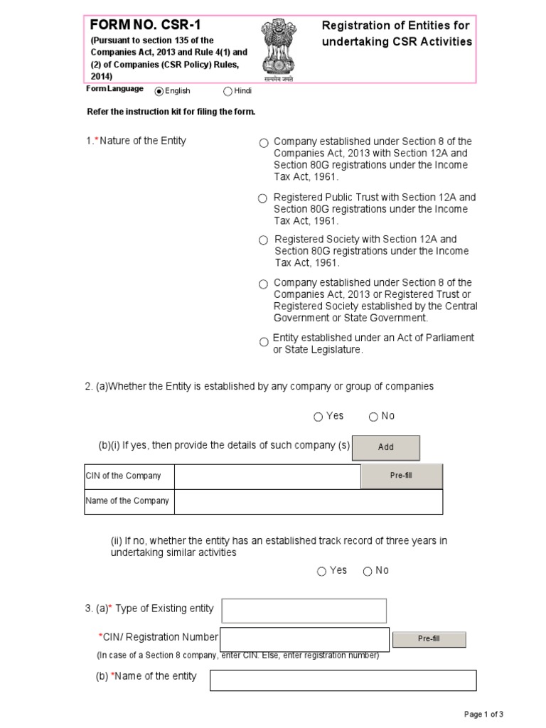 Form CSR 1 | PDF | Accountant | Government