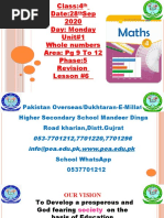 Vedic Math Worksheets | PDF