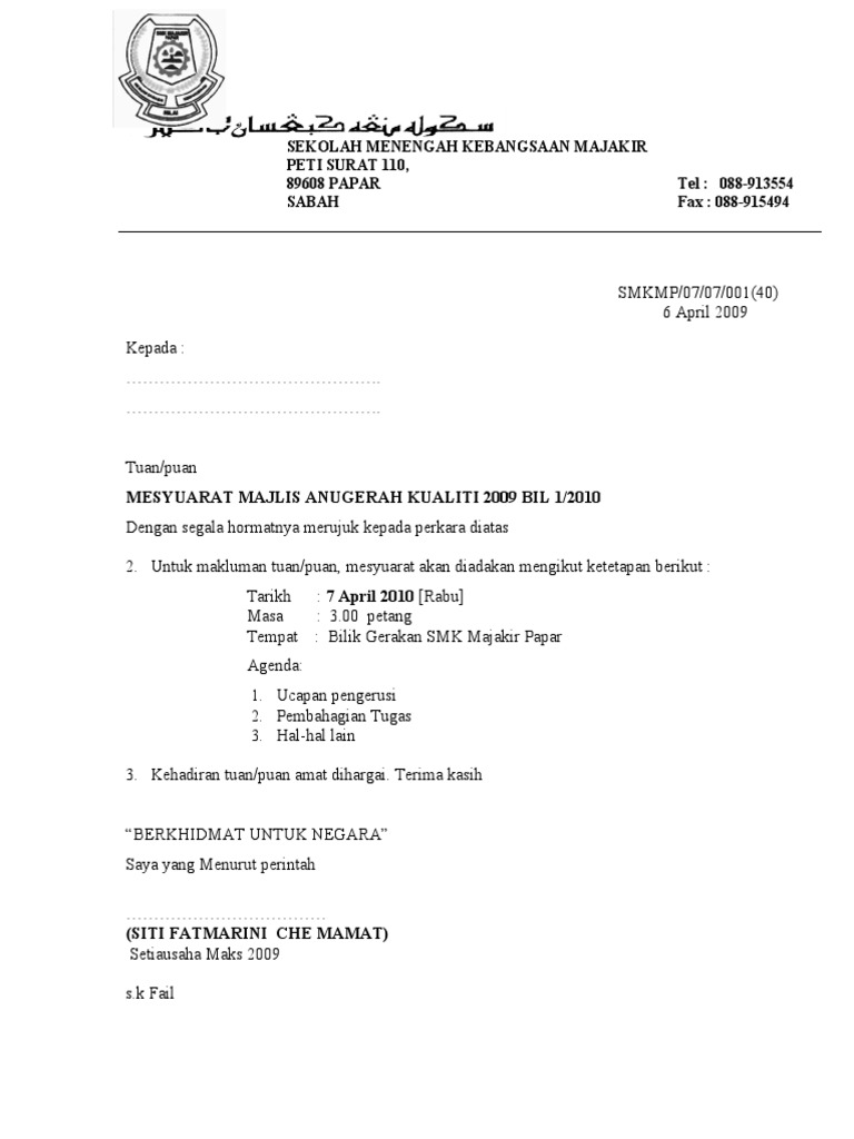 Surat Jemputam Maks-Vip | PDF