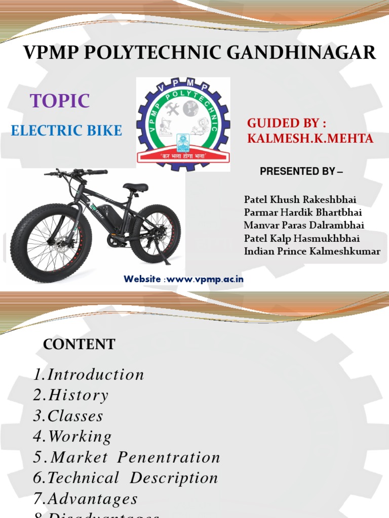 Electric Bike | PDF