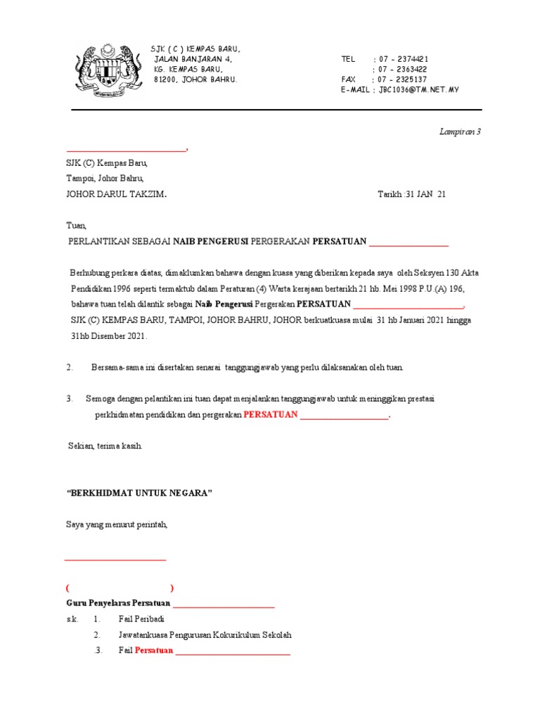 6 - Surat Perlantikan 2021 (Naib Pengerusi) | PDF