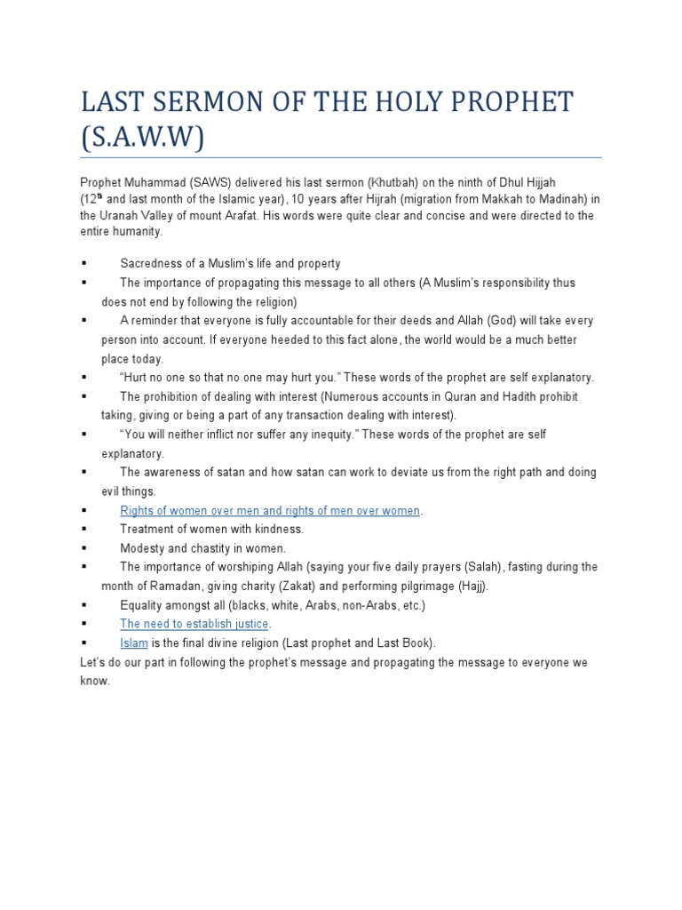 Last Sermon of The Holy Prophet | PDF