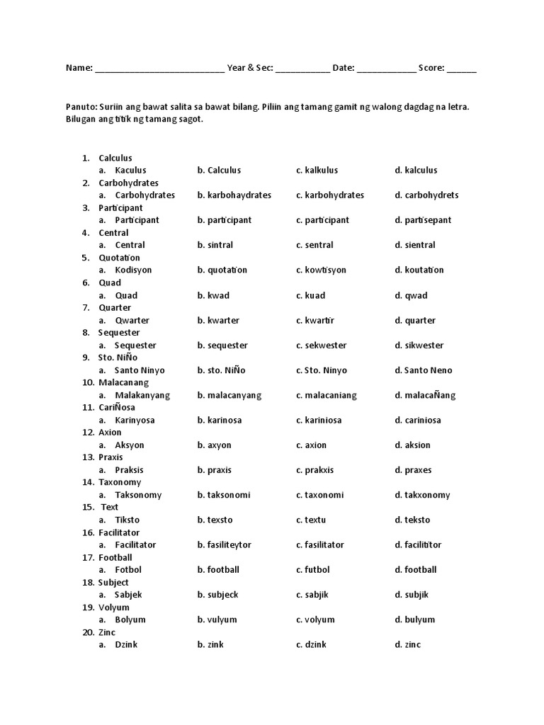 Gawain 2. Module 2 | PDF