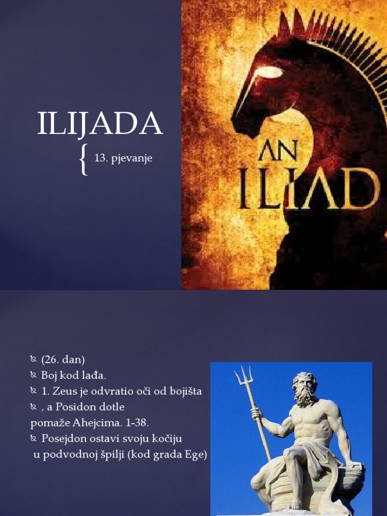 ILIJADA | PDF