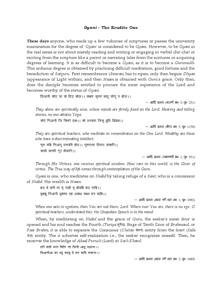 'Gyani' From Gurumat Siddhant by Sant Kirpal Singh | PDF | Religious ...