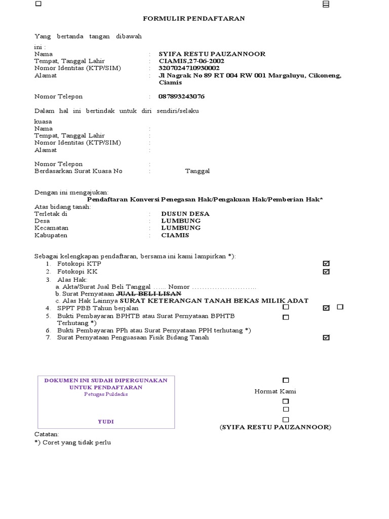 Warkah Wakaf 2 Riwayat | PDF