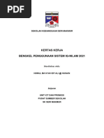 Vol1 Ps Sentral Panduan Login | PDF