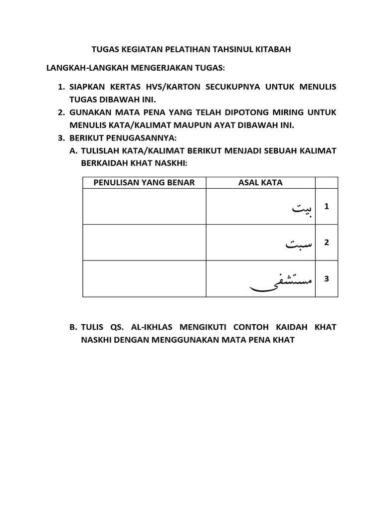 Tugas Pelatihan Tahsinul Kitabah | PDF