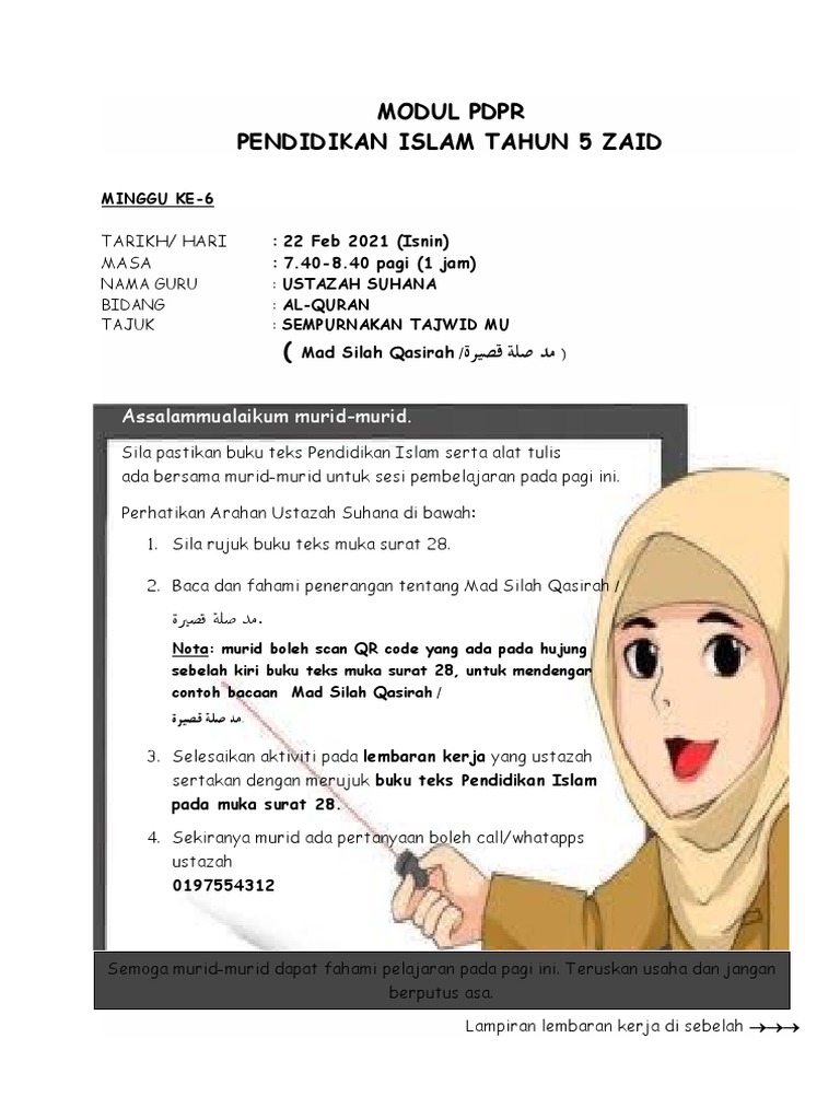 Modul PDPR THN 5 | PDF