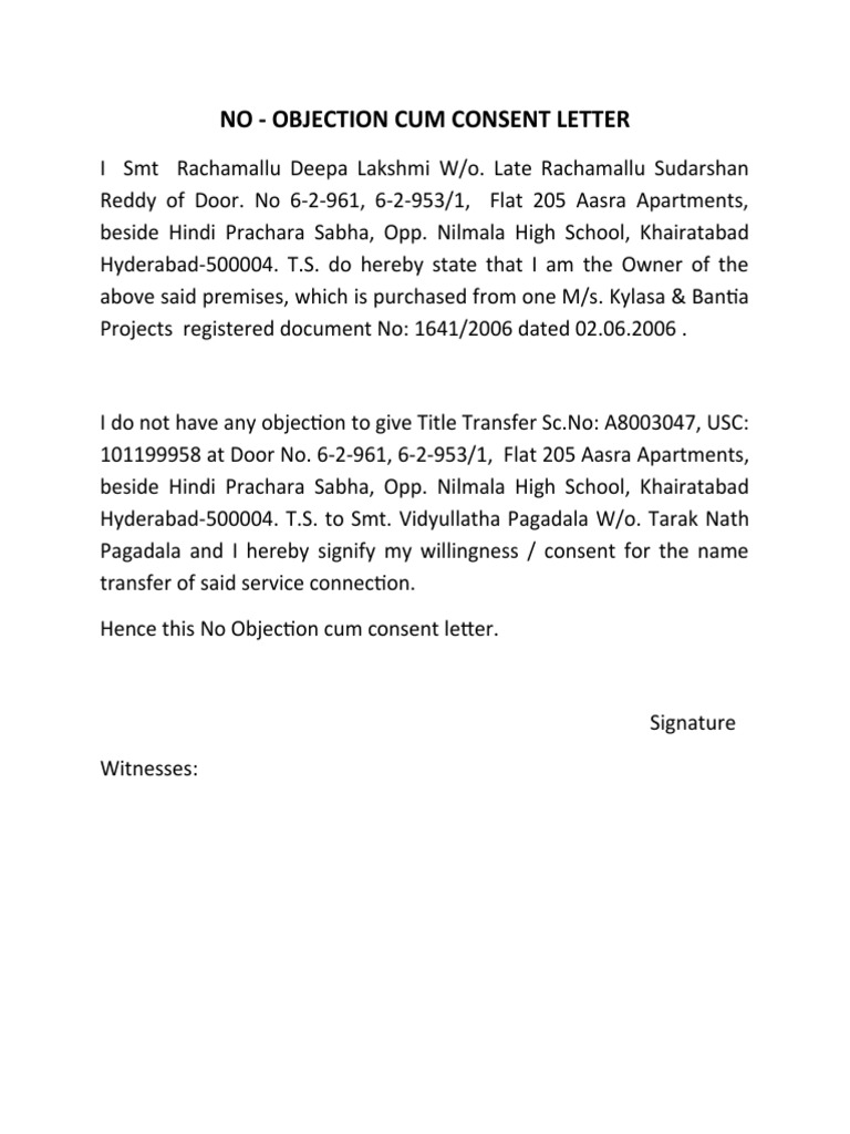 No Objection Letter for Service Transfer | PDF | Common Law | Civil Law ...