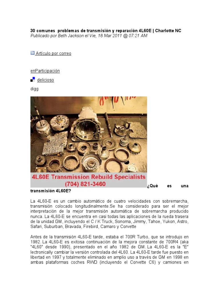 4l60e Common Problems Pdf Transmisión Mecánica Equipo