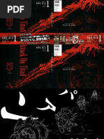 Official Omori Artbook Overview | PDF