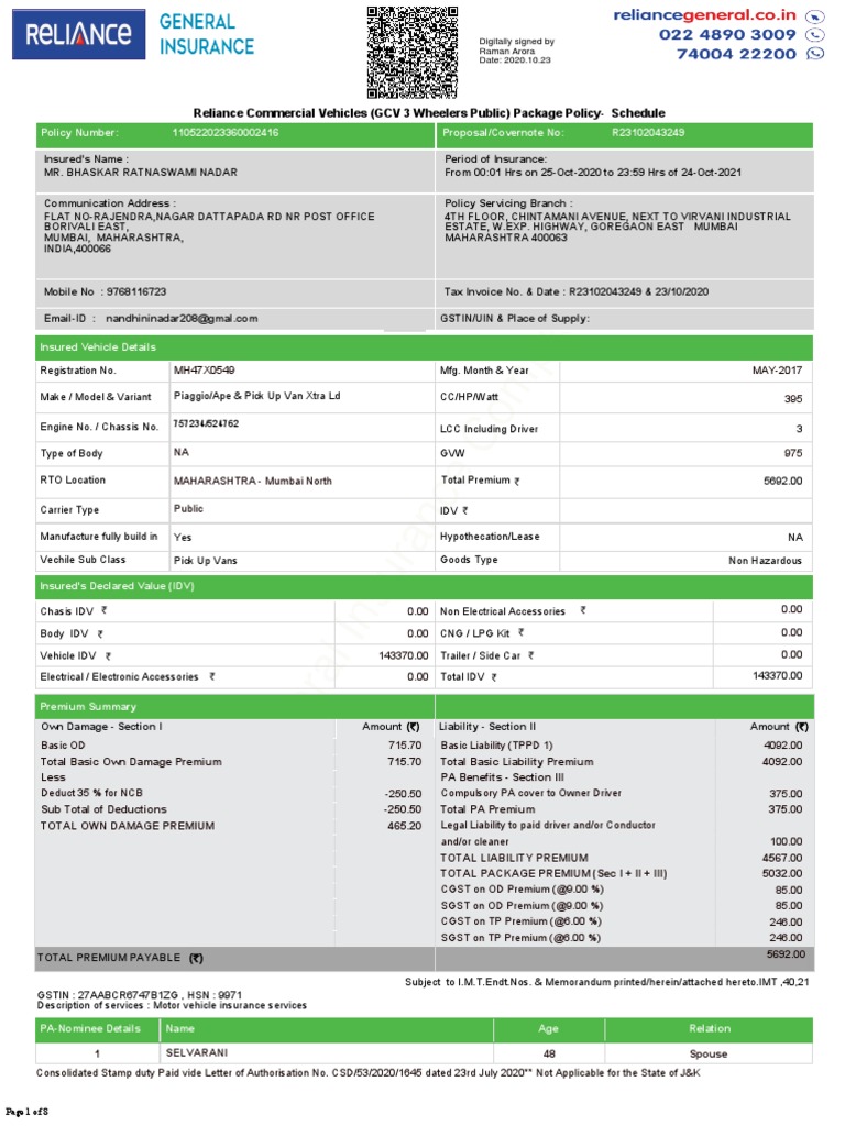 Reliance General Insurance Company Limited | PDF | Insurance | Driver's ...
