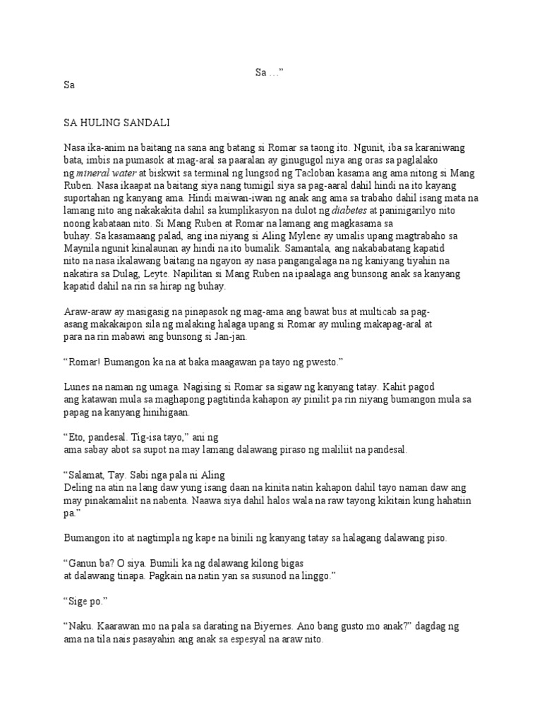 Sa Huling Sandali | PDF