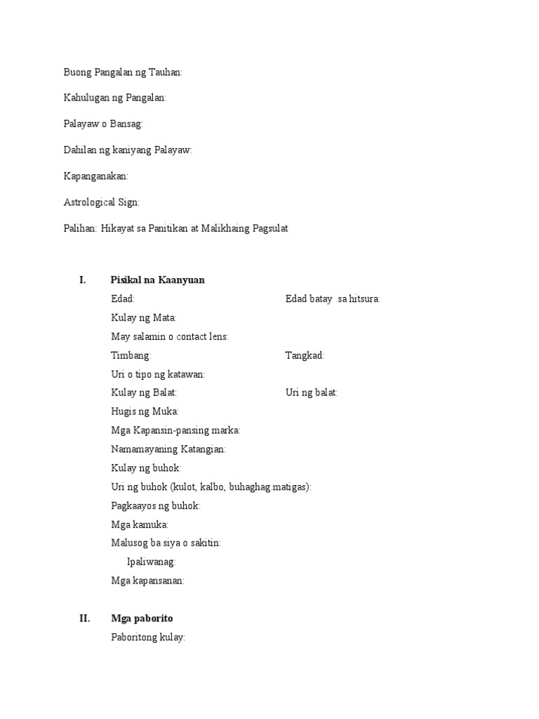 Buong Pangalan NG Tauhan | PDF