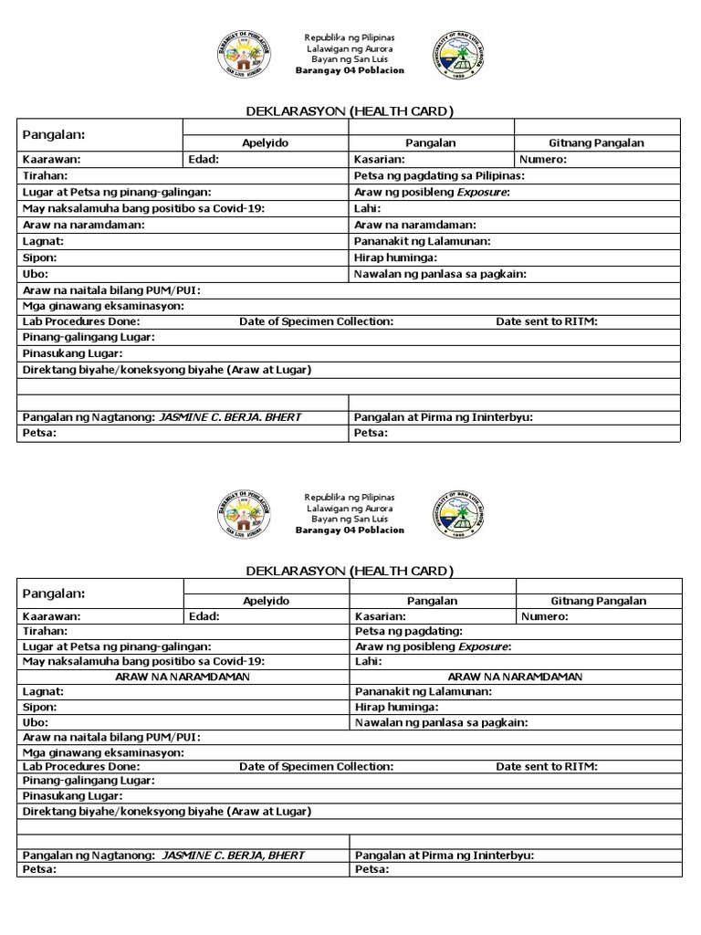 Health Card - A4 | PDF