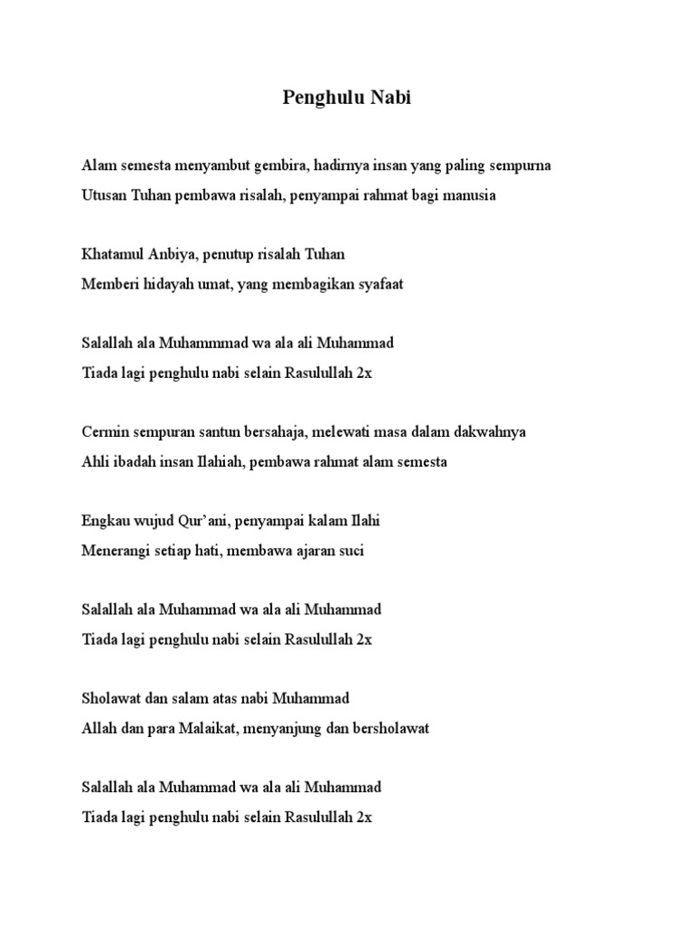 Shallallahu Ala Muhammad | PDF