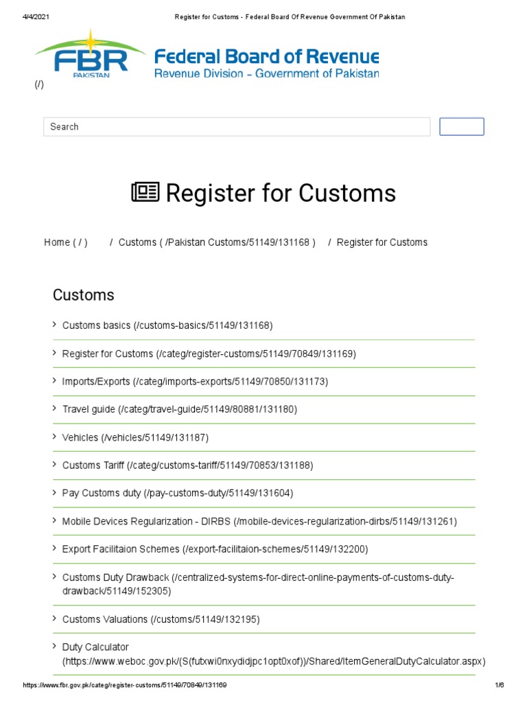 Register For Customs - Federal Board of Revenue Government of Pakistan ...