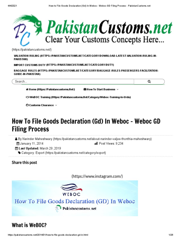 How To File Goods Declaration (GD) in Weboc - Weboc GD Filing Process | PDF | Port | Customs