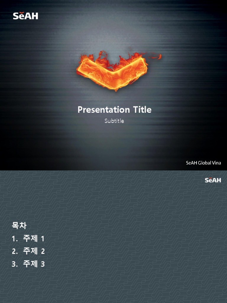 SGV - Production Training - Basic - v01 | PDF