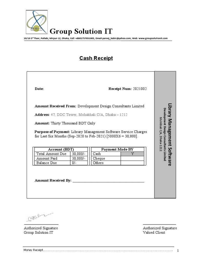 Mony Receipt For DDC | PDF