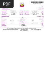 Building Permits in Qatar: Contact Info | PDF | Doha
