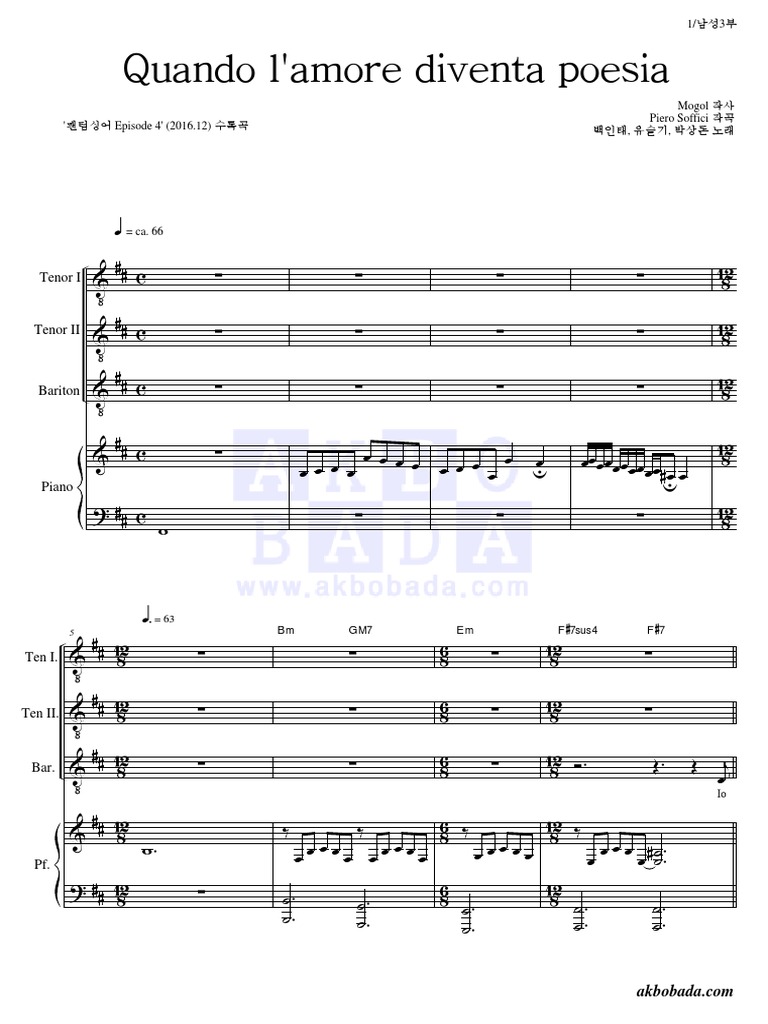 Quando L'amore Diventa Poesia: Tenor I | PDF