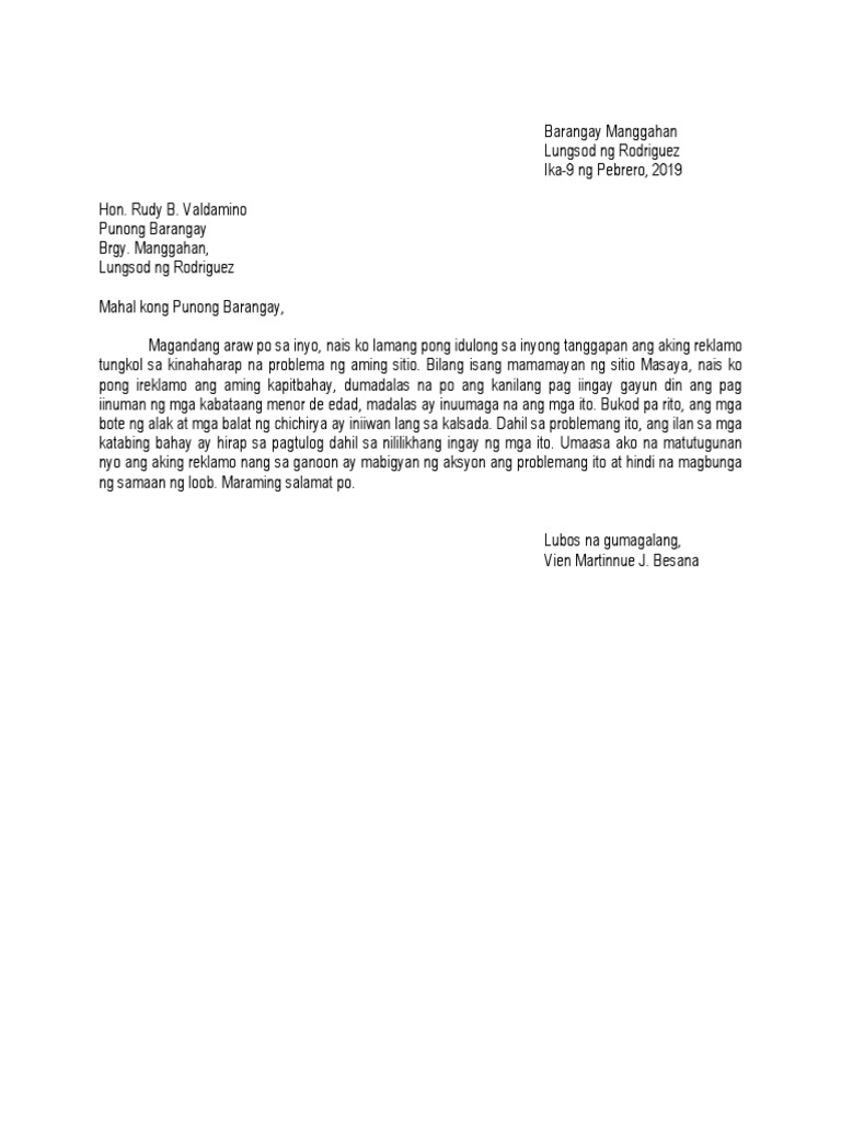 PT#2 Liham Pagrereklamo | PDF