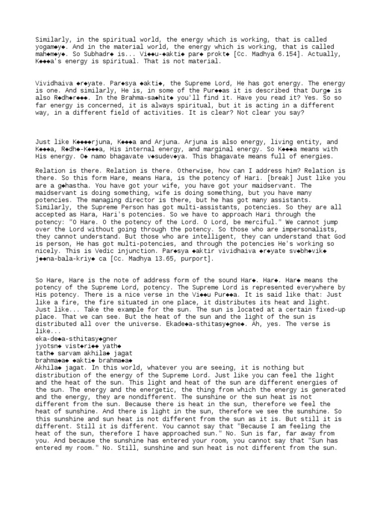 Secret of Yogamaya and Mahamaya | PDF