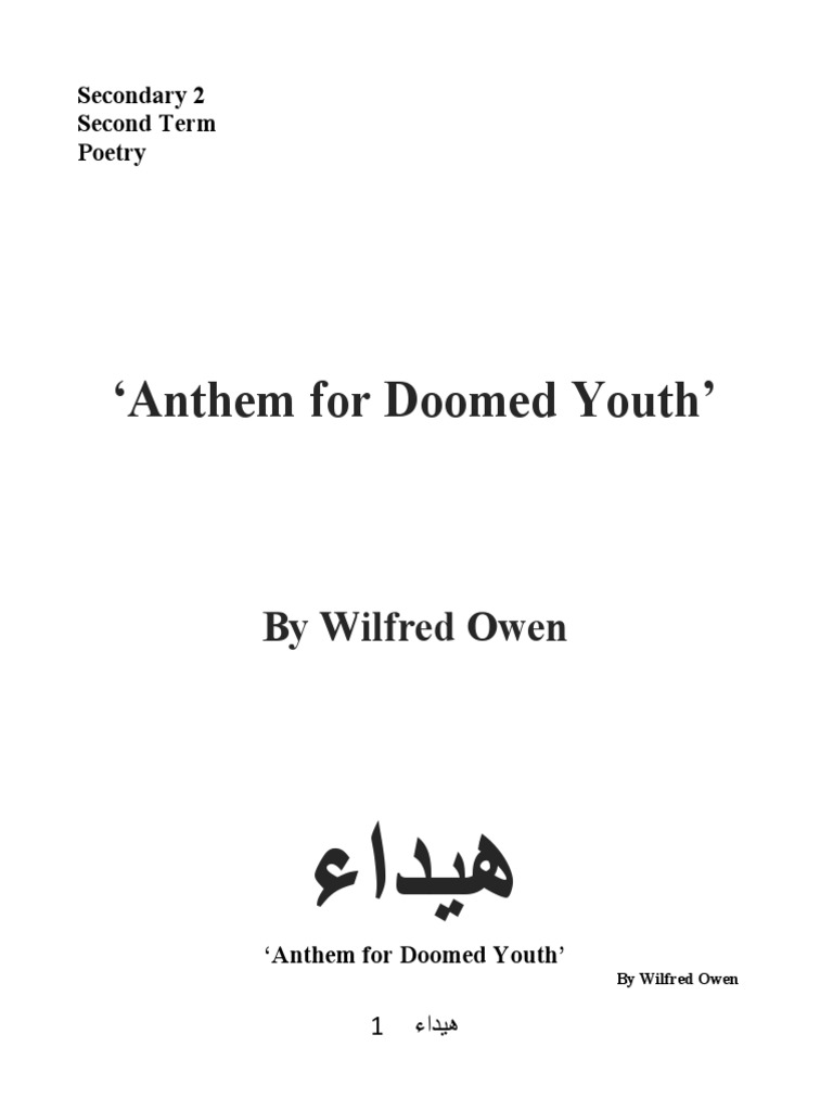 Analysis of "Anthem for Doomed Youth" | PDF | Poetry