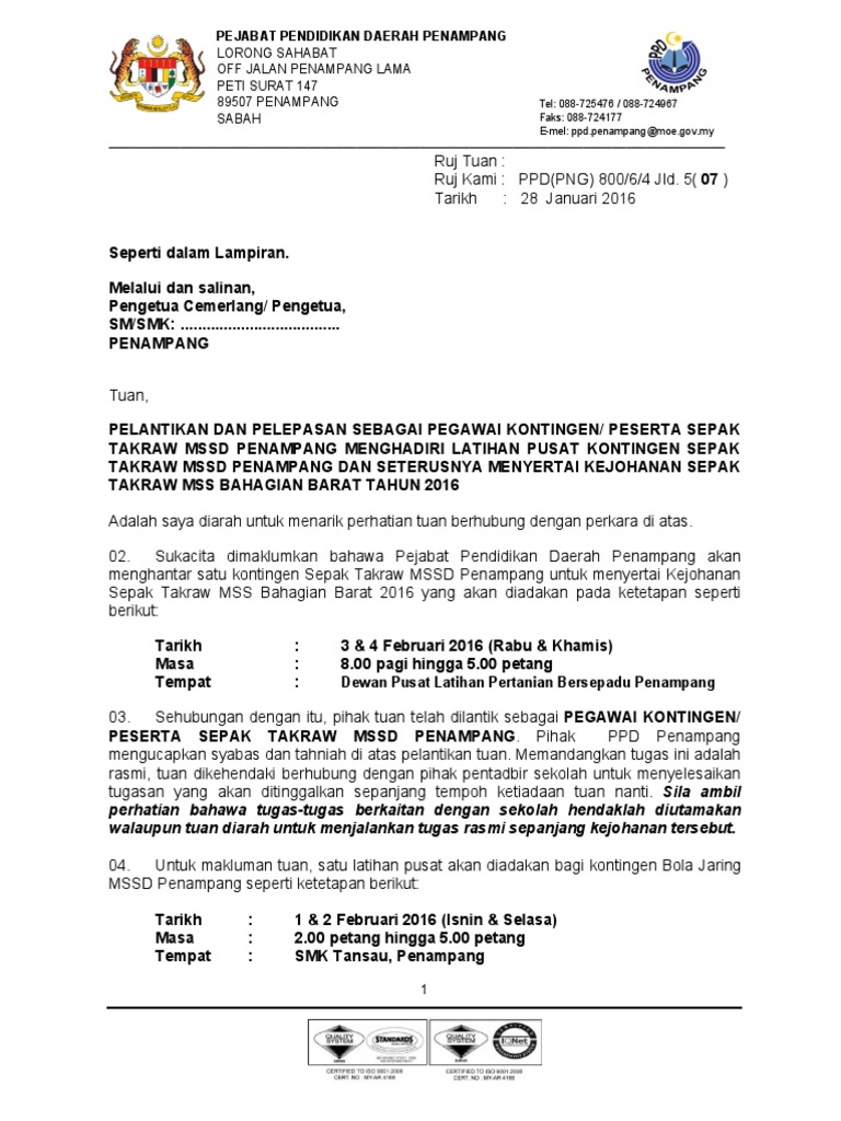Surat Pelepasan Kontingen MSSD | PDF
