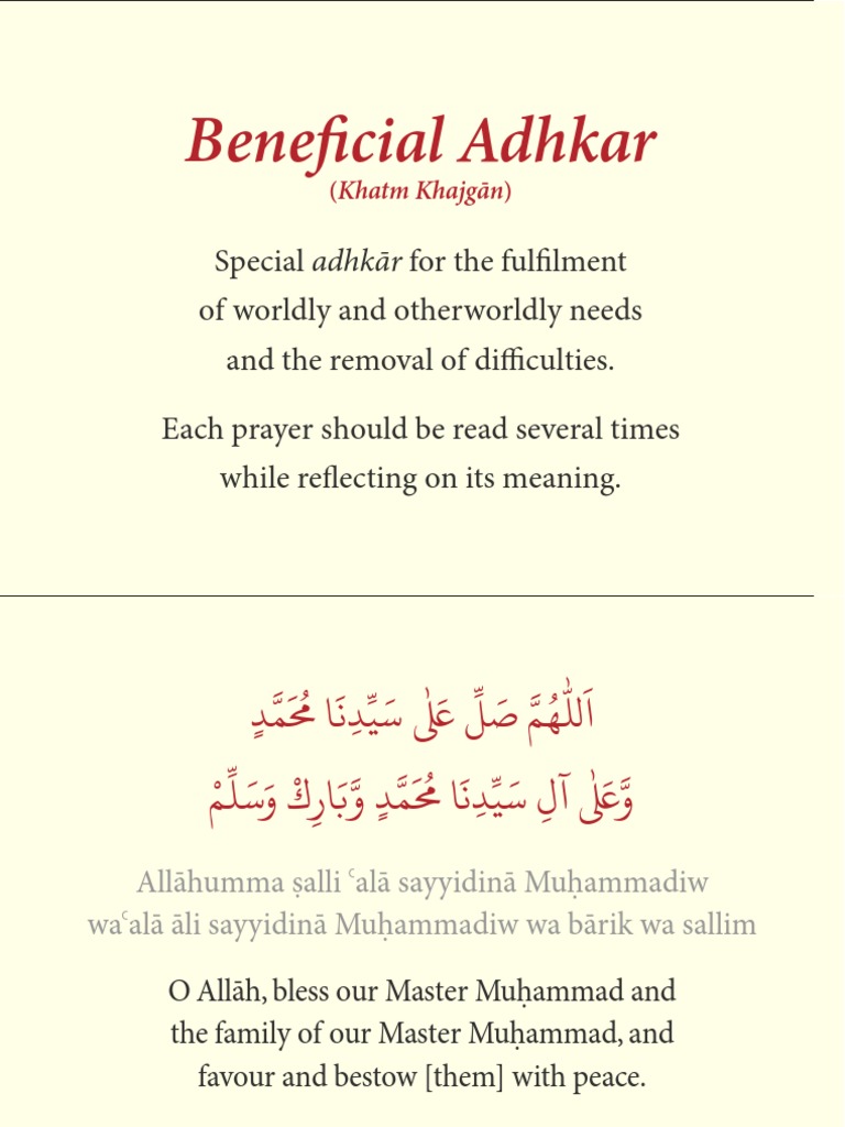 Khatm Khajgan A5 Presentation | PDF | Religious Belief And Doctrine ...