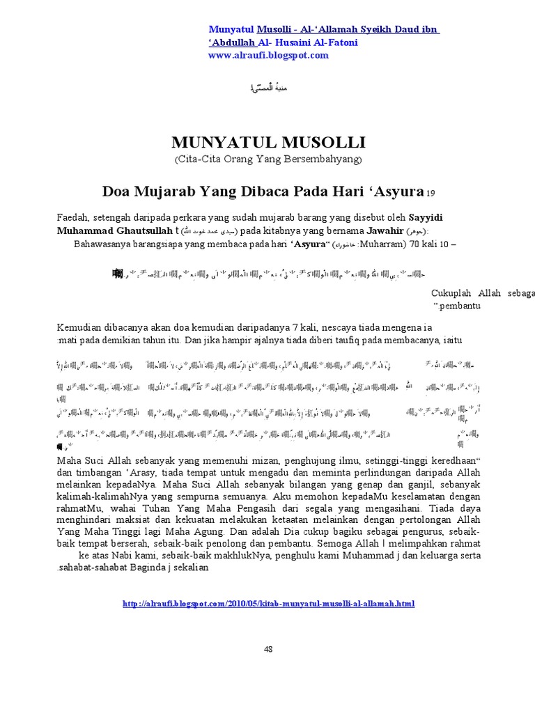 19 Doa Mujarab Yang Dibaca Pada Hari 'Asyura | PDF