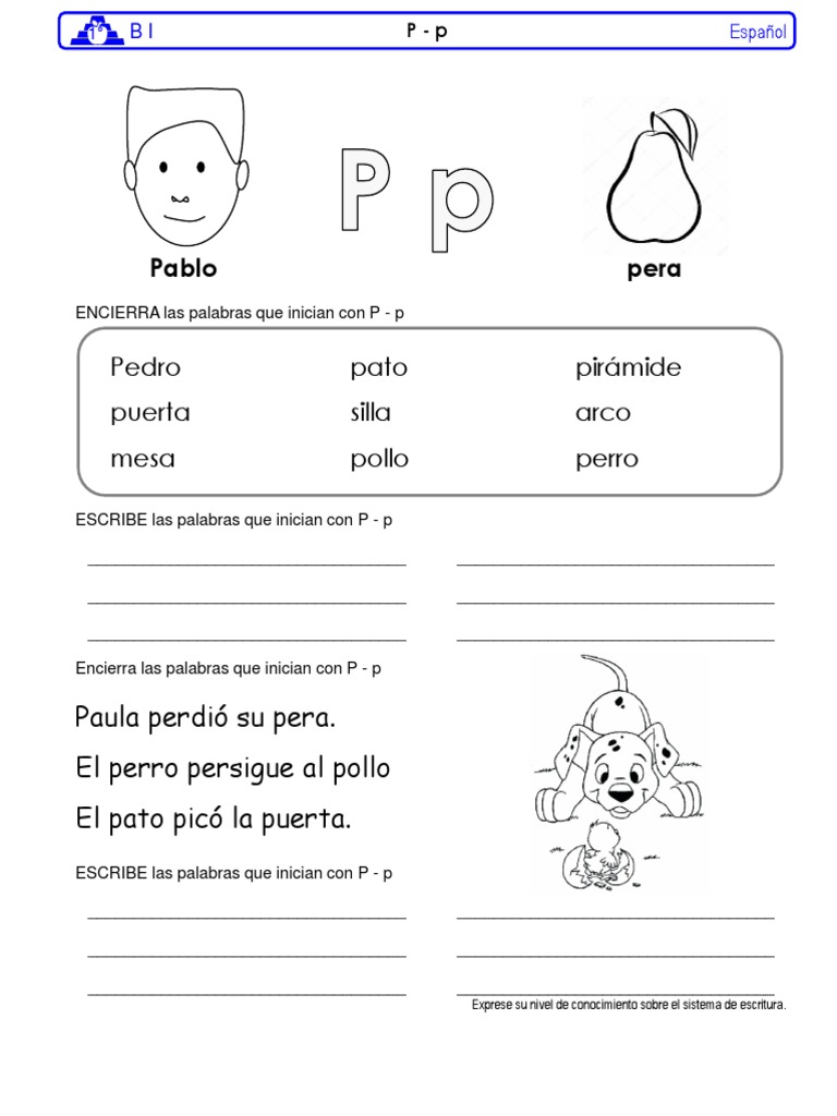 Actividades de Lectoescritura Inicial | PDF