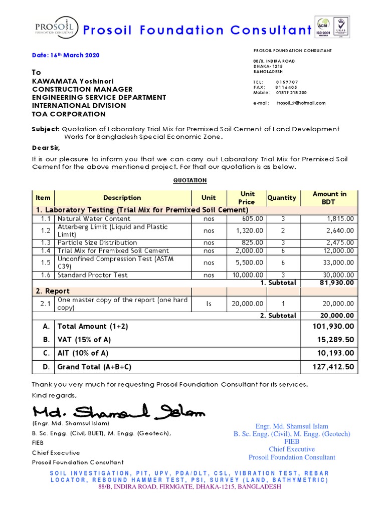 Quotation For Cement Sand Mixture - Araihazar Industrial Park - V1 ...
