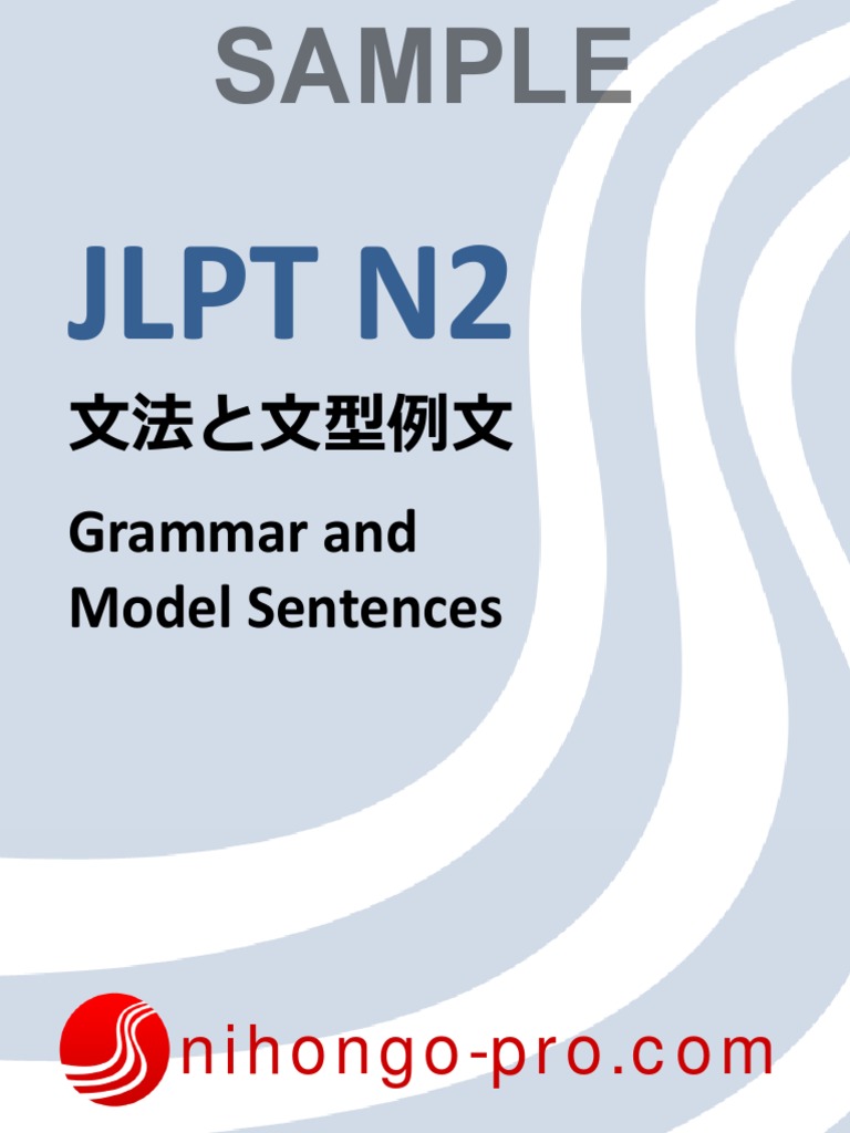 N2-Grammar List | PDF | Linguistics | Learning