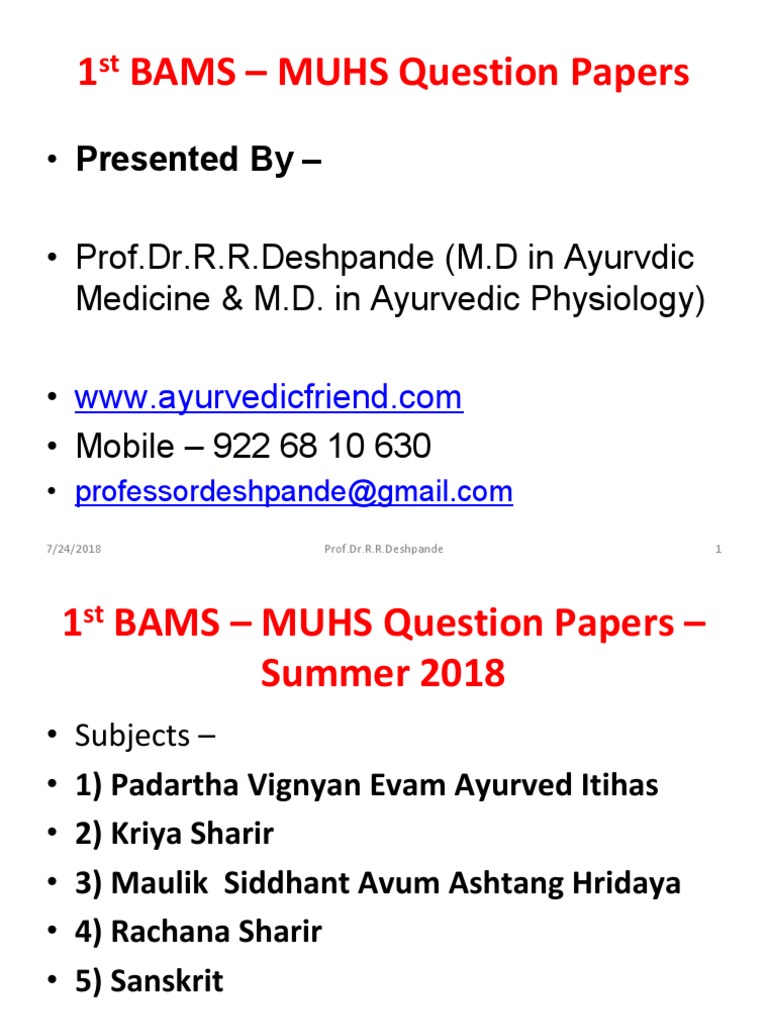1 BAMS - MUHS Question Papers | PDF | Ayurveda | Anatomy