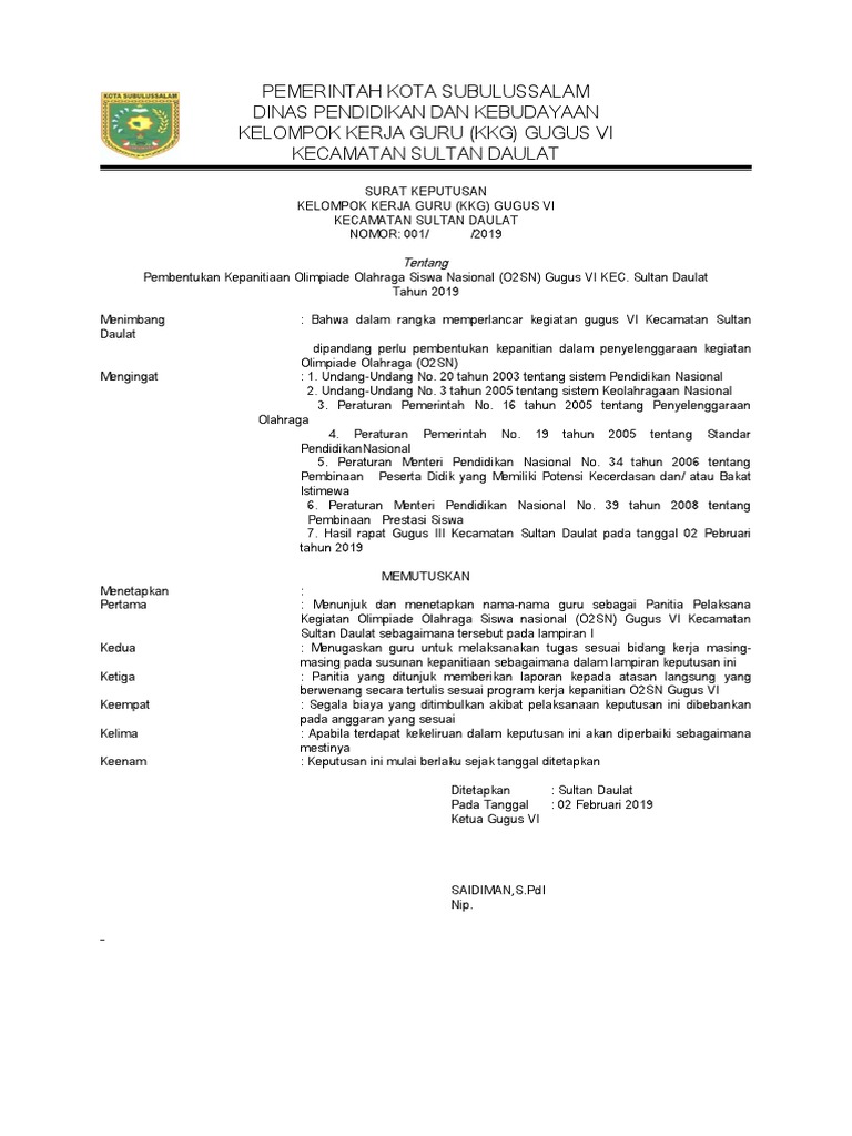 SK Panitia O2sn | PDF